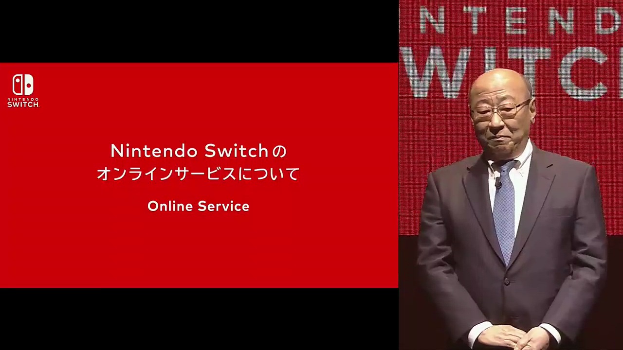 Nintendo Switch Online Services Detailed Further | Switch Player